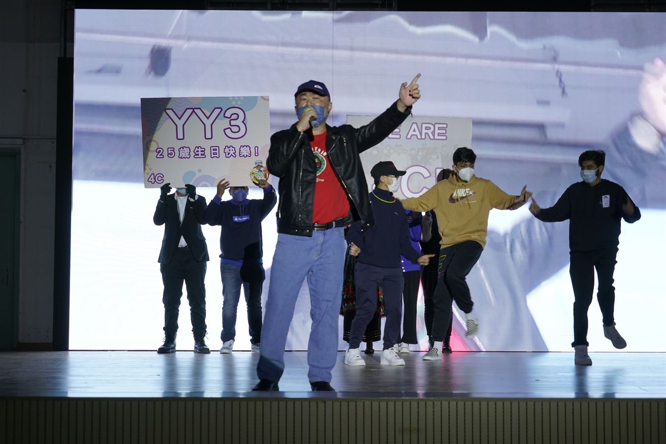 新年聯歡便服日暨師生同樂日