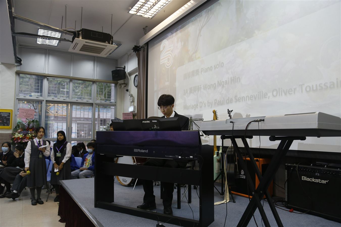 廿五周年校慶典禮 (四)